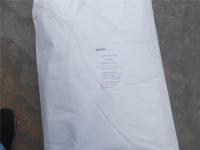 China 75%--85% Protein Content Dried Vital Wheat Gluten for Feedstuff Ingredient for sale