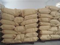 China 8002 80 0 Organic Vital Wheat Gluten Powder Feed Nutrition Enhancers 82% Protein for sale