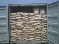 China Aquaculture Feedstuff Ingredient Vital Wheat Gluten Powder, 75 % Min Protein for sale