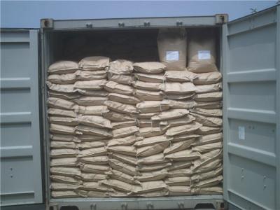 China Aquaculture Feedstuff Ingredient Vital Wheat Gluten Powder, 75 % Min Protein for sale