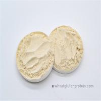 China Increase Noodles Toughness 1% 2% Dried Wheat Gluten for sale