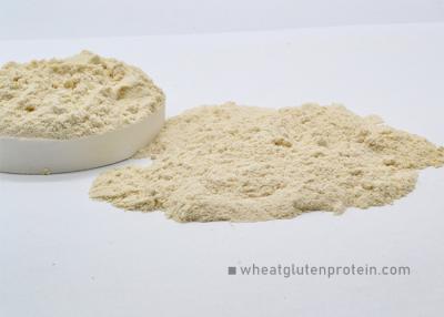 China Fine Fodders Dried Wheat Gluten Powder For Prawn Eel Crab for sale