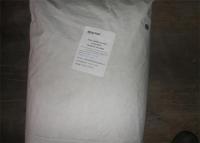 China Bakery Additive 82.2% Vital Wheat Gluten Protein Baked Goods And Plant Based for sale