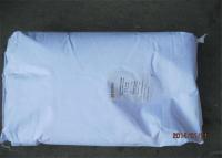 China Bakery Ingredient Vital Wheat Gluten Vwg For Cake And Bread Bakers for sale