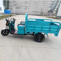 China 50KM/H Three Wheel Cargo Electric Tricycle 90KM For Adults for sale
