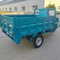 China 3 Wheel Cargo Three Wheeler Delivery Van Agricultural 50KM/H for sale
