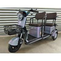 China 30-50Km/H Leisure Electric Tricycle For Home Use 4 Passengers for sale