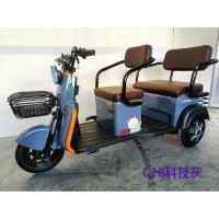 China Leisure Model Walker Electric Power Assisted Tricycle 800W 30-50Km/h for sale