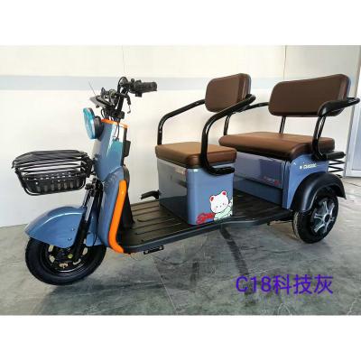 China 50KM/H Leisure Electric Tricycle 90KM Driving Mileage 4 Passengers for sale