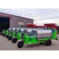 China Electric Garbage Truck for Property for sale