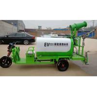 China Electric Garbage Truck for Property for sale