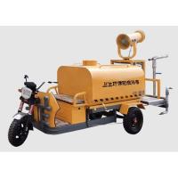 China Three Wheeled Sprinkler Truck Small Construction Site Project Dust Removal Multifunctional for sale