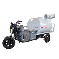 China Electric Garbage Truck for Property for sale