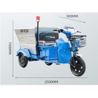 China Property Landscaping Project Fog Sprinkler for sale