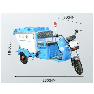 China Road High Pressure Cleaning Municipal Sanitation Vehicle for sale