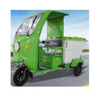 China Side Mounted Bucket Self Loading Electric Garbage Trucks 30-50Km/h for sale
