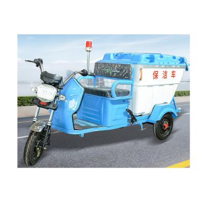China High Pressure Small Sanitation Cleaning Vehicle Electric 30-50Km/H for sale