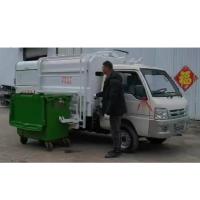 China Motorized four-wheeled three-wheeled garbage truck for sale
