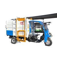 China Motorized four-wheeled three-wheeled garbage truck for sale