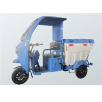 China New Energy Dust Removal and Sterilization Vehicle for Construction Site for sale