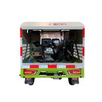 China Greening gun mist dust sprinkler for sale
