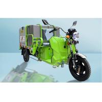 China Greening gun mist dust sprinkler for sale