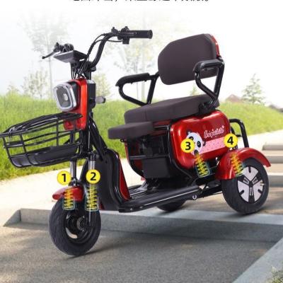 China Mini Leisure Electric Three Wheel Tricycle Household Adult Elderly Pick Up Drop Off for sale