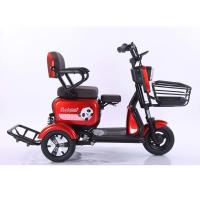China Small Household Leisure Electric Tricycle 2 Seater Small for sale