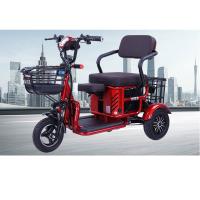 China Small Household Leisure Electric Tricycle 2 Seater Small for sale