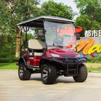 China Electric 48V Lithium Custom Comfortable 4 Seats Golf Buggies Cart for sale