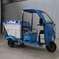 China Electric Environmentally Friendly Cleaning Garbage Tricycle 30-50Km/h for sale