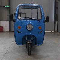 China Electric Environmentally Friendly Cleaning Garbage Tricycle 30-50Km/h for sale