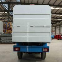 China Township community garbage transfer vehicle for sale