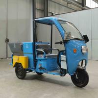 China Three Wheel Small Cleaning And Transport Vehicle 500L For Community Use for sale
