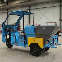 China 500L Iron Box Self Dumping Garbage Truck Electric Sanitation Vehicle for sale