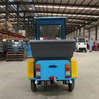 China Quick Cleaning Electro Tricycle Sheet Metal Structure For Waste Sorting And Collection for sale