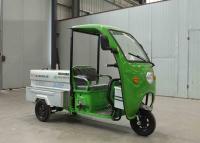 China Multifunctional Three Wheel Double Barrel Sunshade Sanitation Vehicle for sale
