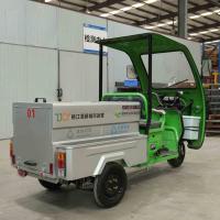 China Electric transfer sanitation vehicle for sale