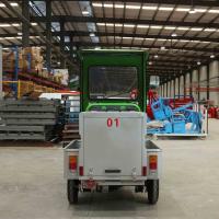 China Electric transfer sanitation vehicle for sale