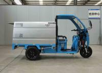 China 1-4 Cubic Meter Water Cooled Pure Electric Small Garbage Truck for sale