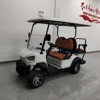 China Customizable 2-Seater Latest Model Electric Golf Cart for sale