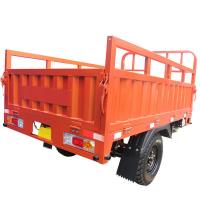 China 250cc Gasoline Motorcycle Cargo Tricycle Traktor for sale