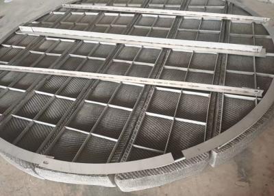 China 150mm-6000mm Stainless Steel Mesh Pad for sale
