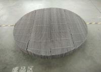 China 250AX Wire Gauze Metal Structured Packing For Petrochemical Industry for sale