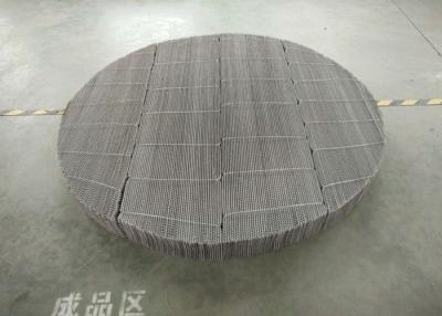 China 250AX Wire Gauze Metal Structured Packing For Petrochemical Industry for sale