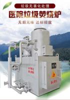China Mobile Incinerator with Automated PLC Control and Safety Features for Industrial and Medical Waste Disposal for sale