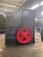 China 380V Electric Motor Box Crusher with 15 KW Motor Power for Up To 200 Mm Feedsize in Industrial Processing for sale