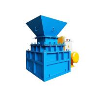 China Box Crusher Industrial Crusher with Adjustable Output Size 5-50 Mm 500 Kg/hour Capacity and Up To 300 Mm Feedsize for sale