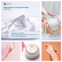 China TDS Silicone Powder Treated With Silica Hydro Cosmetic Provides Mattifying Effect And Help Mask Wrinkles for sale