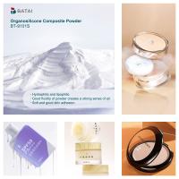 China TDS Silicone Powder Treated With Silica Hydro Cosmetic Provides Mattifying Effect And Help Mask Wrinkles for sale
